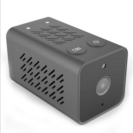 24 Hour Rechargable IP Camera